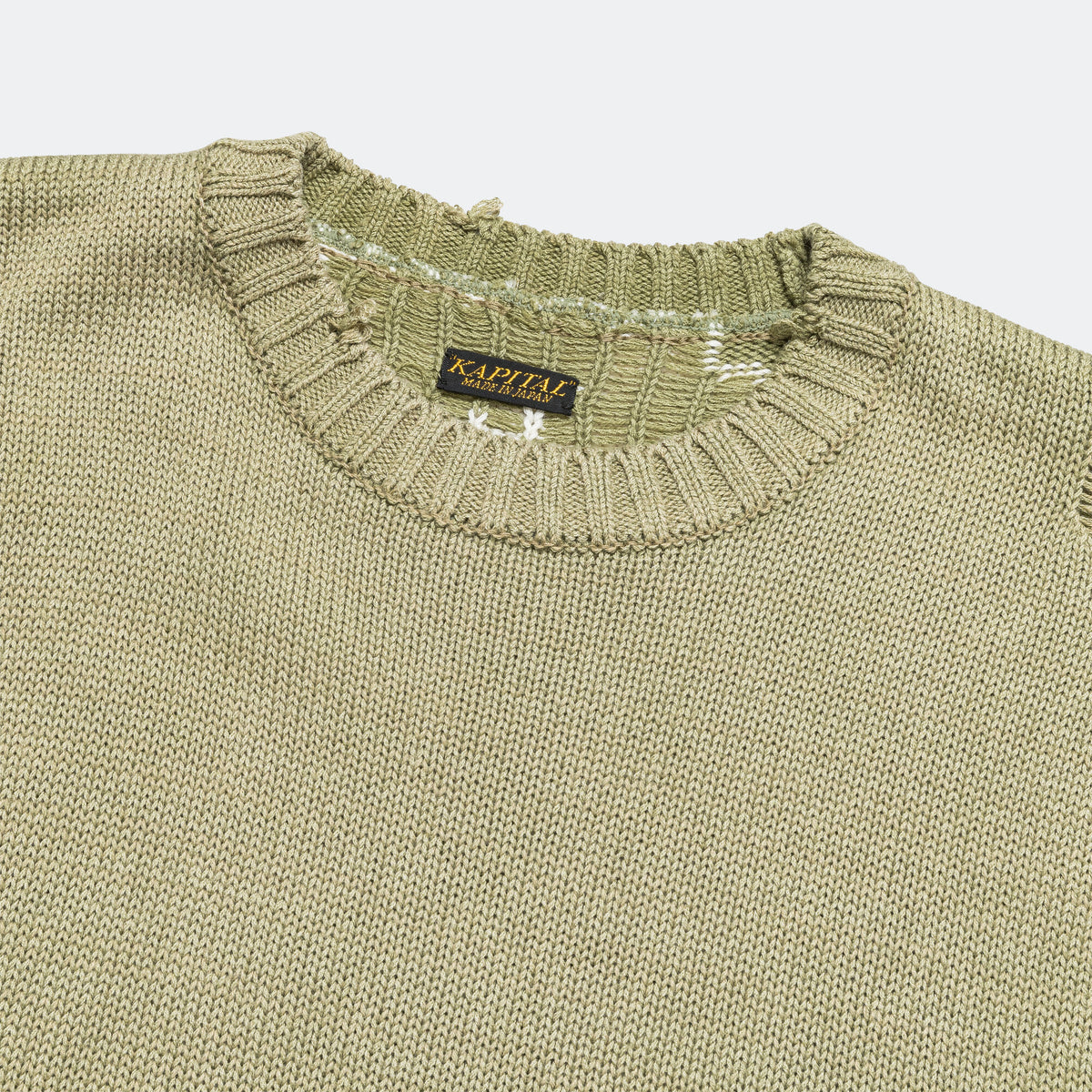 Kapital 5G Cotton Knit BONE Vest - Khaki | UP THERE