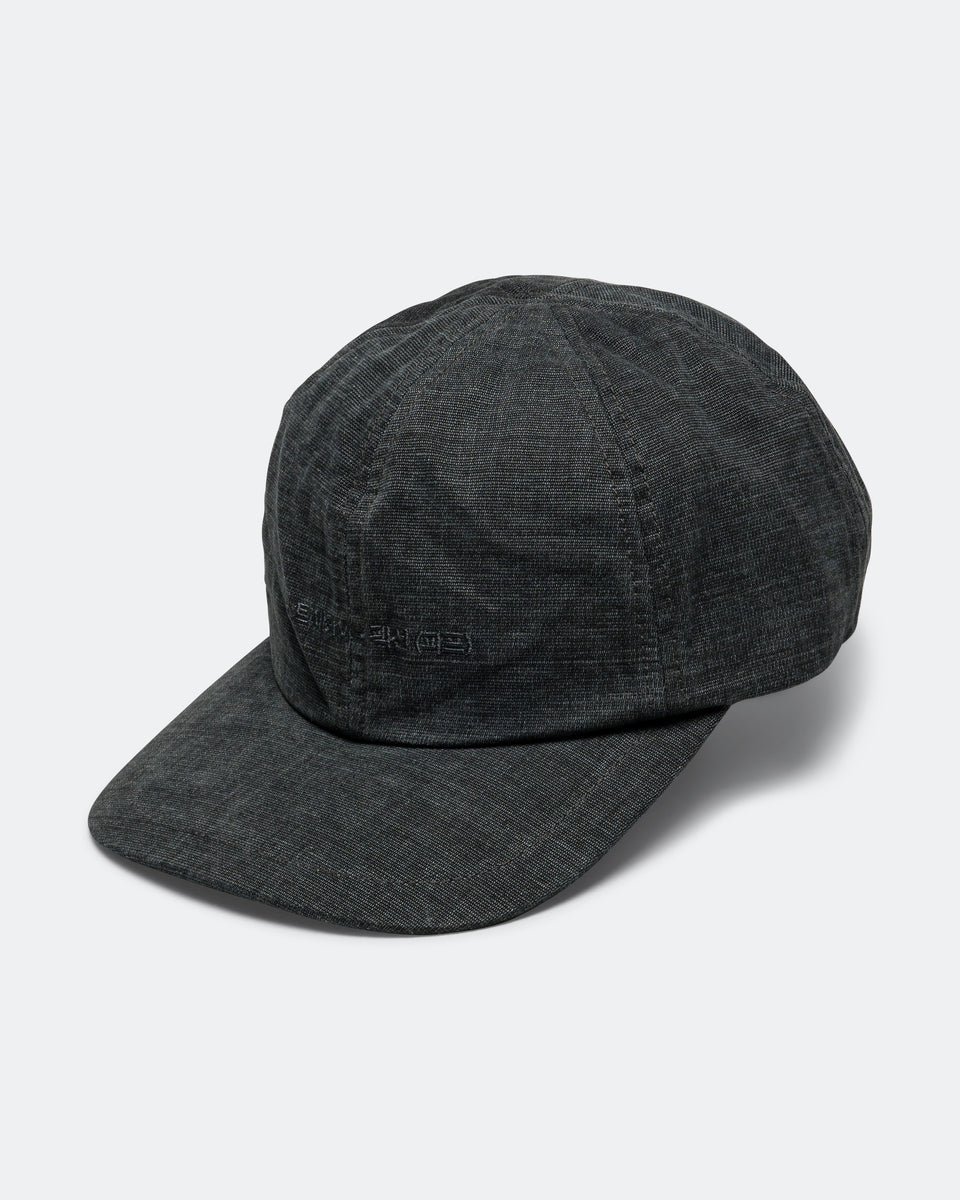 PAF - Logo Cap (Archive) - Charcoal | UP THERE