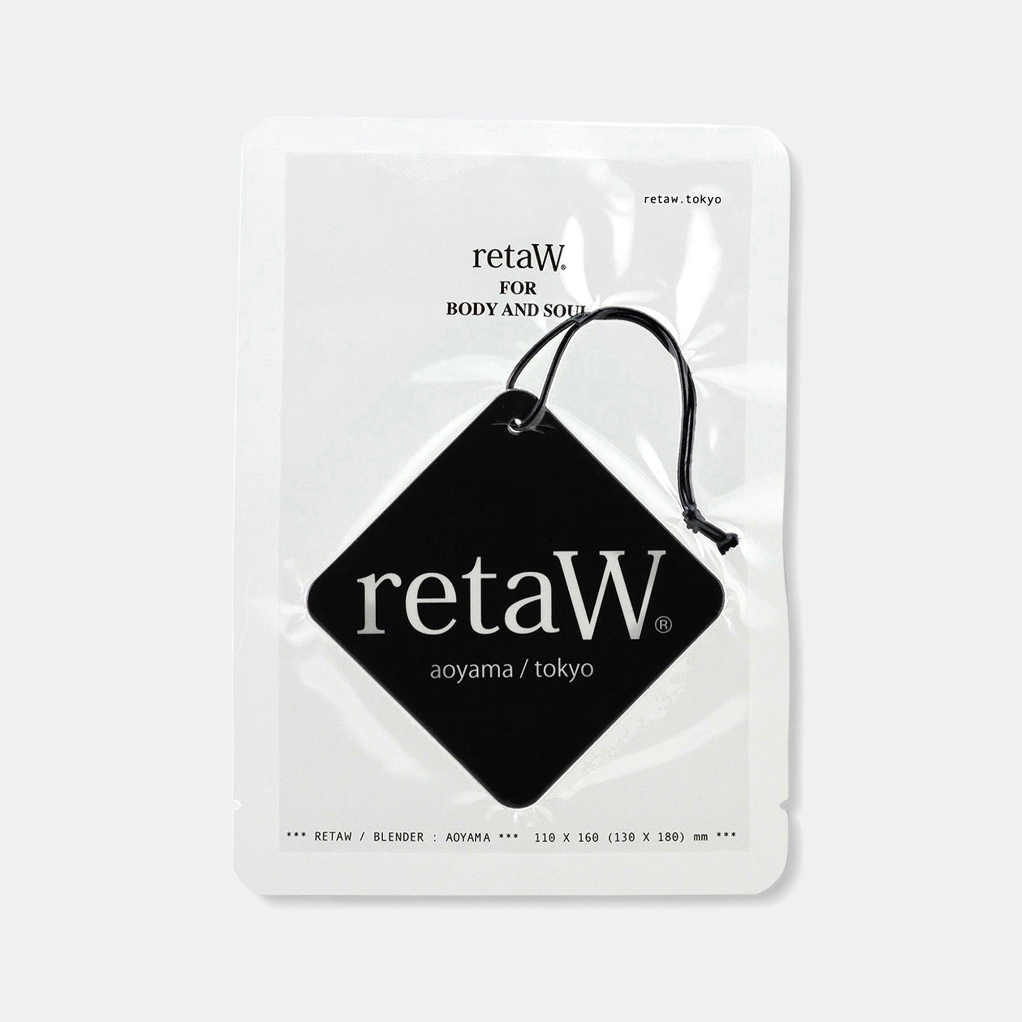 RetaW ALLEN* Car Tag | UP THERE